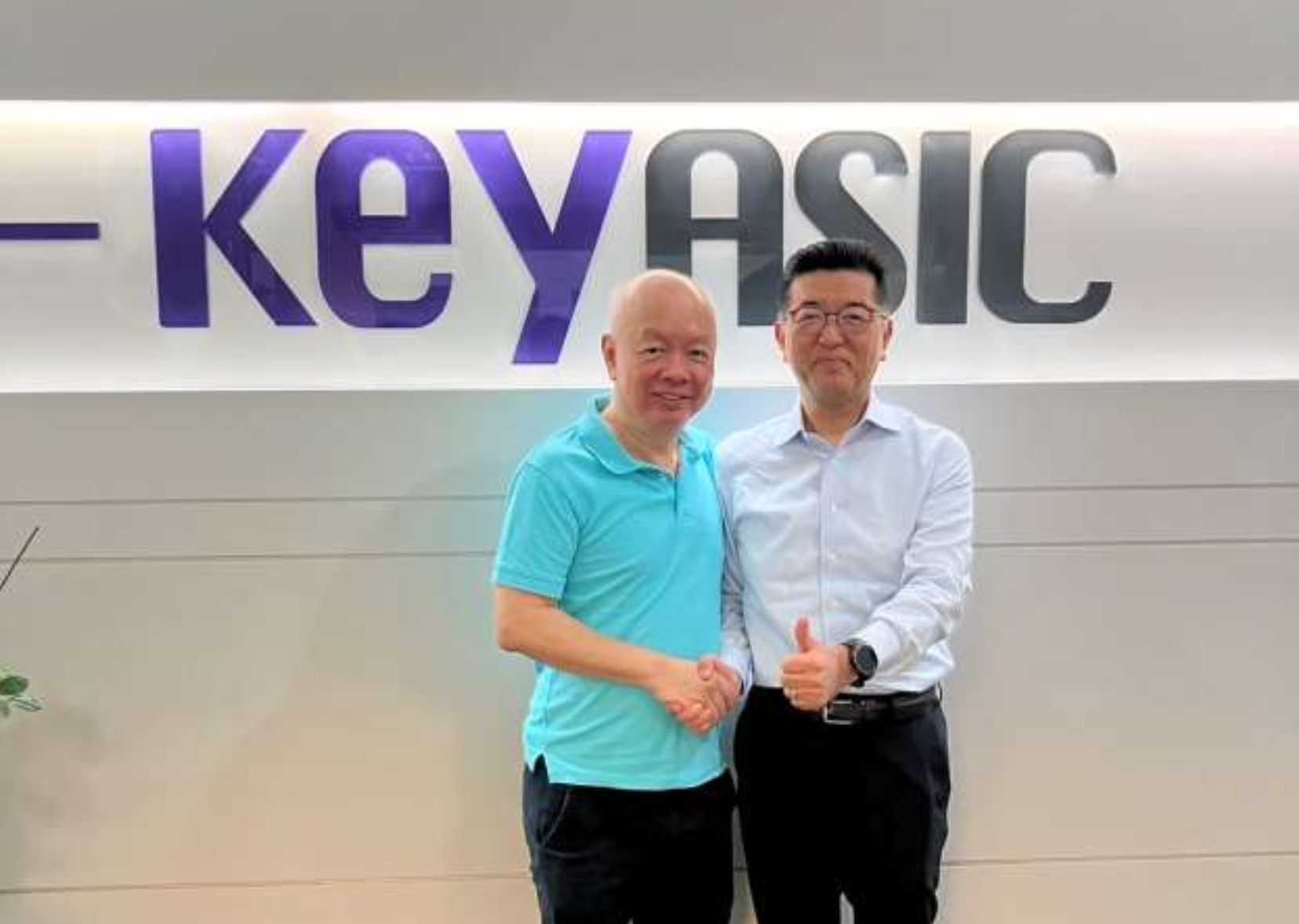 Press Release - Key ASIC